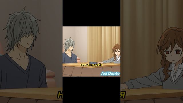 Уснули вместе под котацу #anime #анимемомент #animemoments #edit #shorts