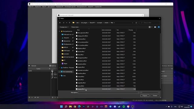 Плагин StreamFX \ Фильтры, шейдеры и т.д. - смотреть видео онлайн от ...