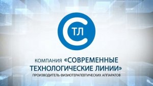 Управляющий офисом продаж.avi