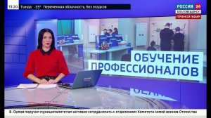 Будущие амурские строители оттачивают навыки в современных мастерских   Новости Амурской области