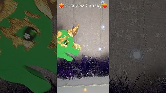 Мастер-класс? на ютуб канале❤️?
❄️ @angel_dream_ag ❄️

#создаём_сказку
#greku_anzhela #angel_brea