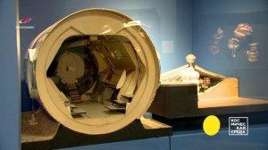 Космическая среда № 300 от 7 октября 2020
