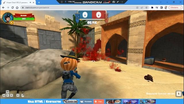 №9 Мой sniper clash 3D + Село и Люди (You are in the army now).