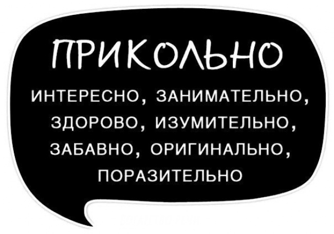 убойные приколы!!! ржака!!! до конца!!!.