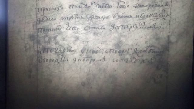 032-039об.