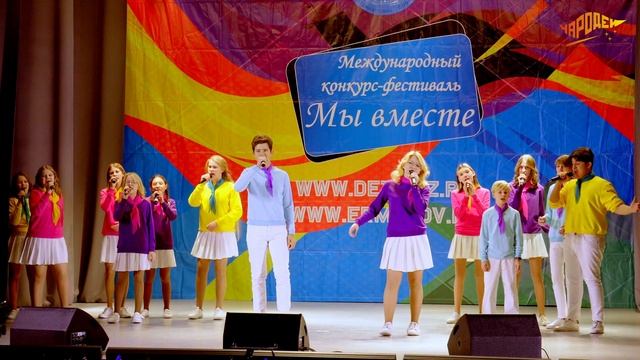 Ансамбль ”Фэнтези” - Будем жить