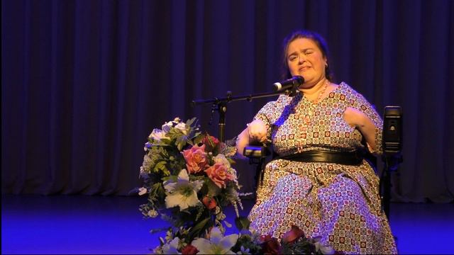 Екатерина Иост - Точка, точка, запятая... (Ю.Ким)