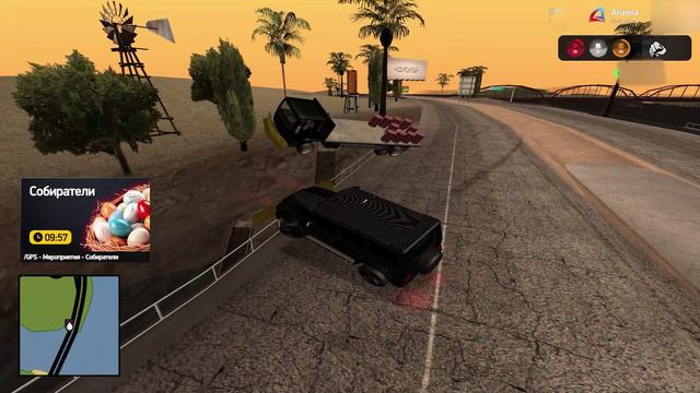 ДБ Ковшом ч. 26 на АРИЗОНА РП (Arizona RP в GTA SAMP)