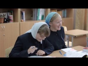 Обитель "Веры и Любви"