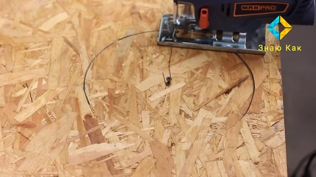 Смекалка №5