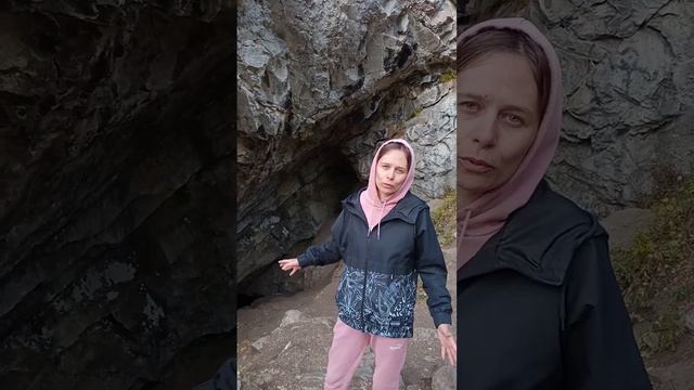смолинская пещера Каменский район
