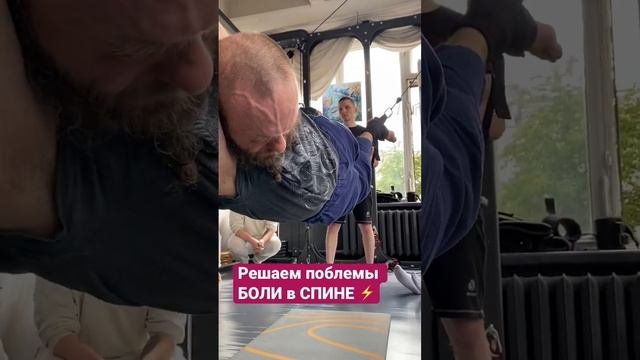 Тренажёр ПравИло Мифы и реальность Москва ⚡️