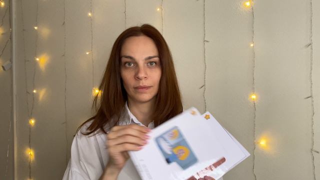 КВ3 Произношение слов по теме "Распорядок дня"