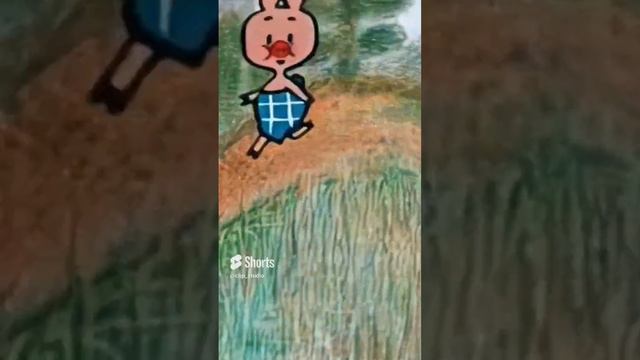 Оленёнок