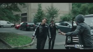 Марокканская мафия - Татта - Тизер - Амедиа(2023)