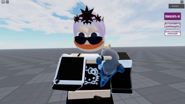 Roblox мюнинг