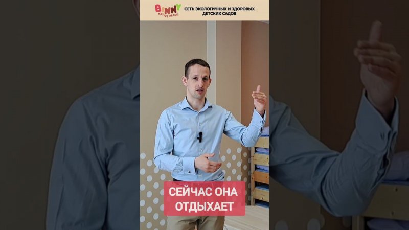 Где найти средства для открытия? Кредит, ипотека, инвестор?