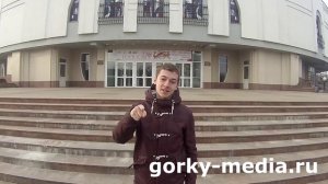 Ведущий Павел