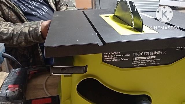 пришла новая игрушка с OZON. распаковка.
