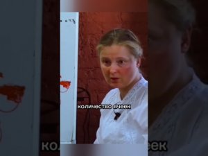 скорость развития рядом с целительницей #запискицелительницы #разумноечеловечество