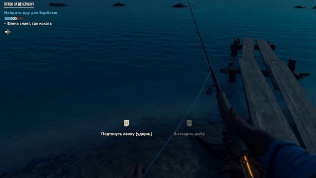 Прохождение игры Far Cry 6 Часть 18