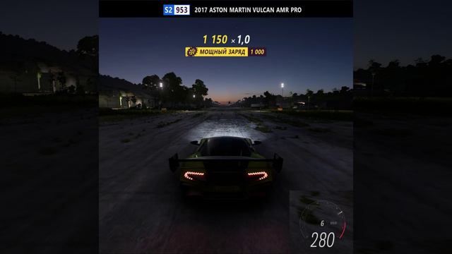Aston Martin Vulcan (Сток/S2 953) Прыжок на аэродроме