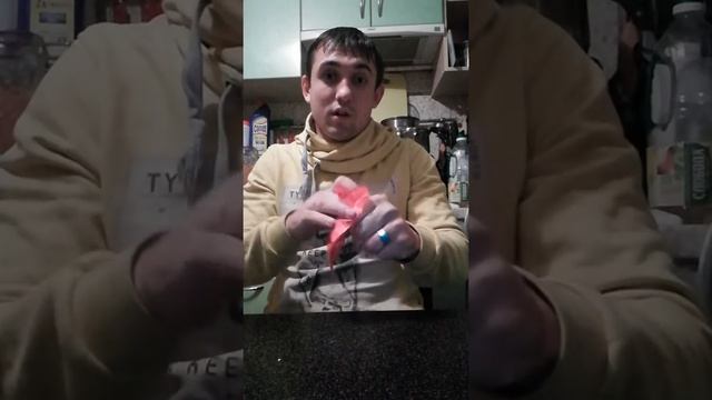 Фокус с исчезновением плотка