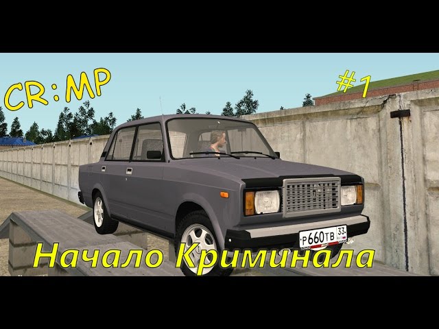 CR:MP RollePlay | Начало криминала #1