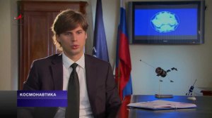 Орбитальный Гонец