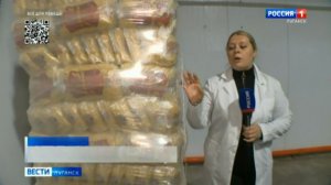 Новое оборудование для упаковки продукции запускают на фабрике в Лутугинском районе