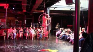 Fire ring - воздушное кольцо от студии Divadance