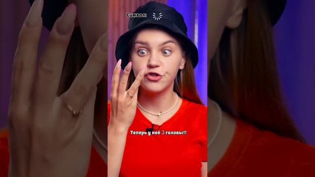 ⚠️ Каждому дается свой символ, но что значит пр0клятые?😱