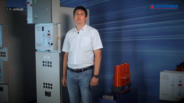 Обзор на Вакуумный выключатель VM12 10 кВ производства ПО Элтехника