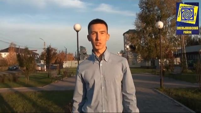 Все на Новый Фарватер .mp4