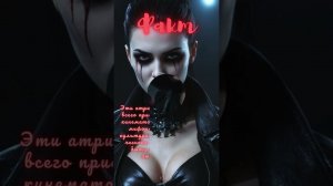 факт и мифы о вампирах