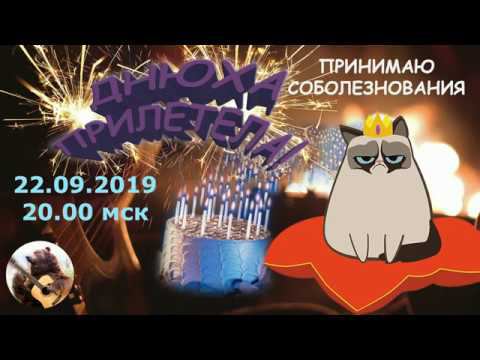 Русская Рыбалка 4 ➤ ДядяСаша постарел ((  ➤ Розыгрыш !!!