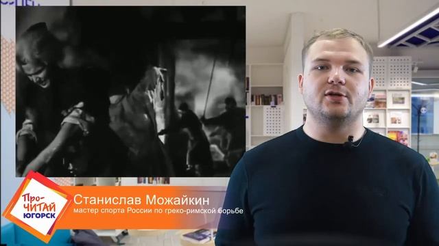 Вопрос № 2.