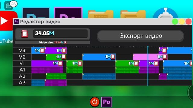 играю в симулятор ютубера