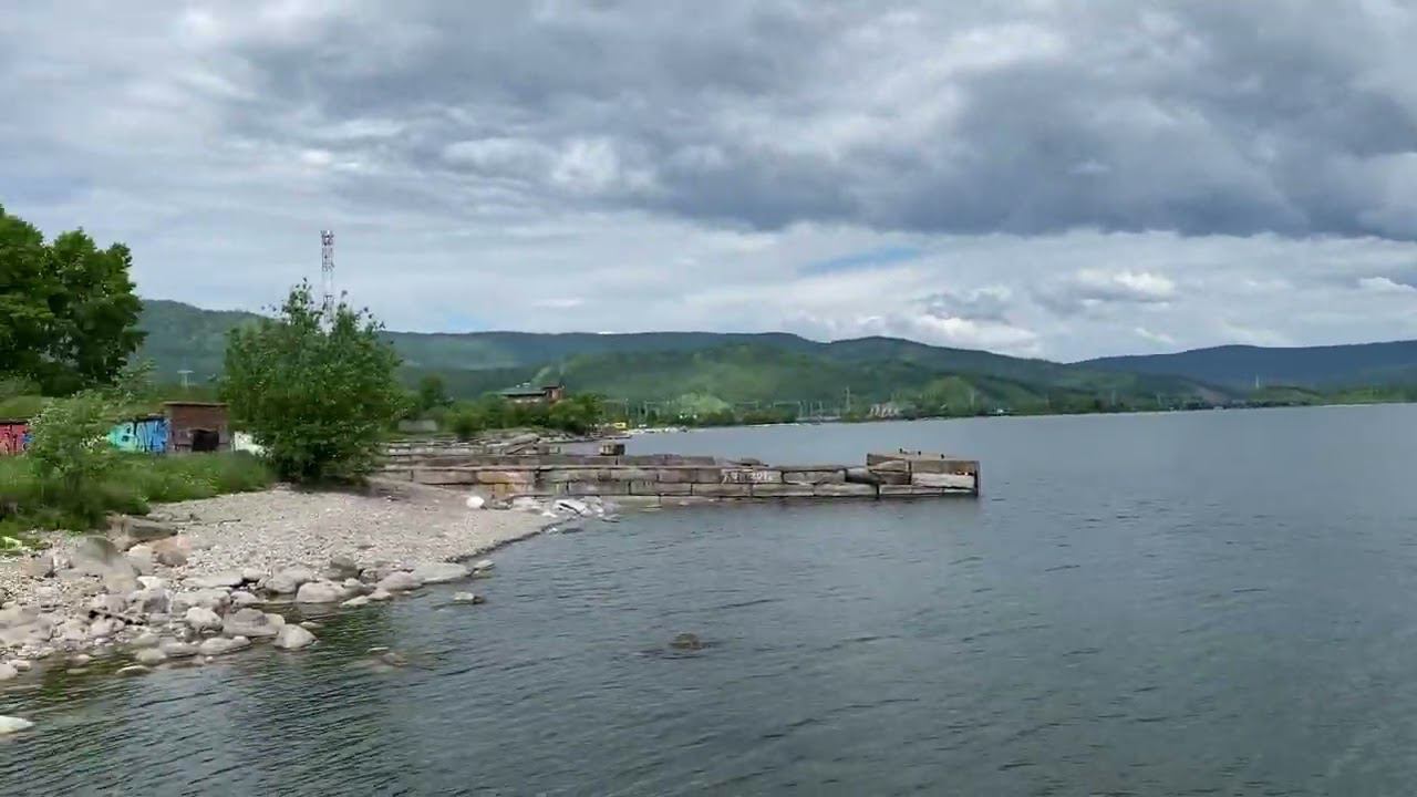 Байкал