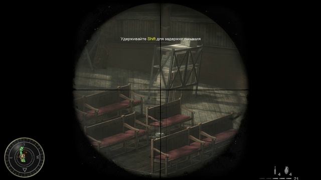 Call of Duty World at War - Глава 15 -  Крах (Сложность - Ветеран)