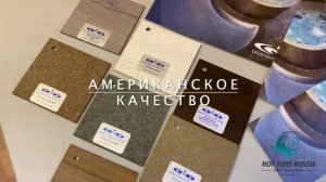 Dimensione One spas - цвет чаши и боковых панелей!