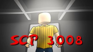 ИГРАЕМ В ИКЕЮ!!!! шок!!!!!!!