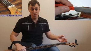 Настройка и Регулировка Бас Гитары ОТ А ДО Я - YouTube