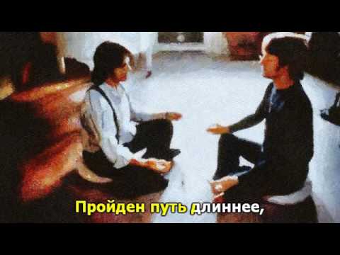 01 Two Of Us