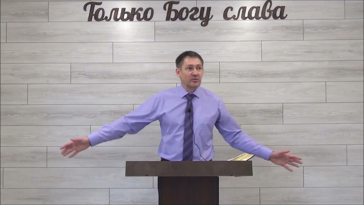 06 03 2022 год Евгений Титов Врата и путь, которым необходимо пройти Мтф 7 13 14
