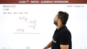 Class 7 Maths Chapter 12 | Algebraic Expressions - Ex 12.2 Solutions | NCERT Maths Class 7