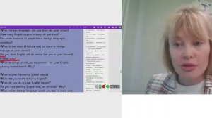 Соип_17.04.2024