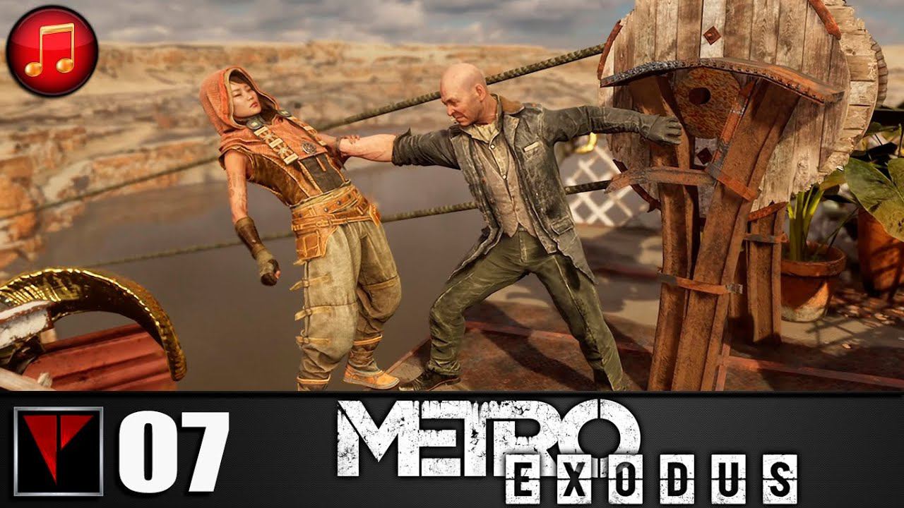 METRO Exodus #07 - Барон