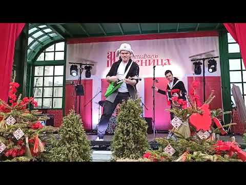 Валенки - дуэт "Богатые и Знаменитые"