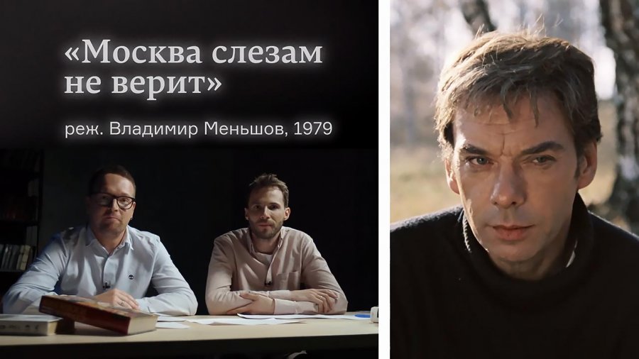 Кинотеатр Arzamas смотреть онлайн все серии и сезоны бесплатно в хорошем качестве. RUTUBE